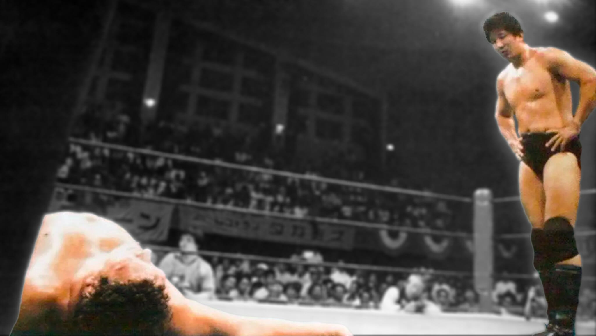 Andre the Giant vs. Akira Maeda: The Real Fight That Shook Japan