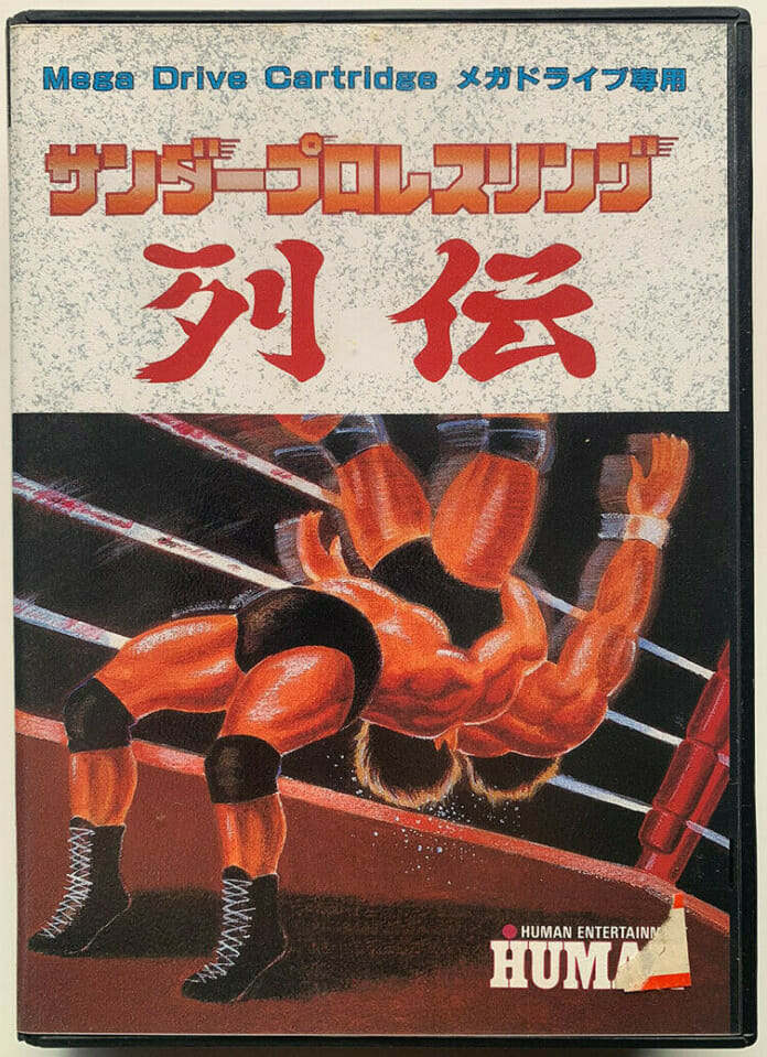 Ranking Every Wrestling Game on Sega Genesis