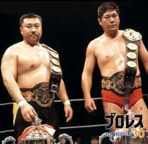 Four Pillars of Heaven of All Japan - Magic at the Budokan